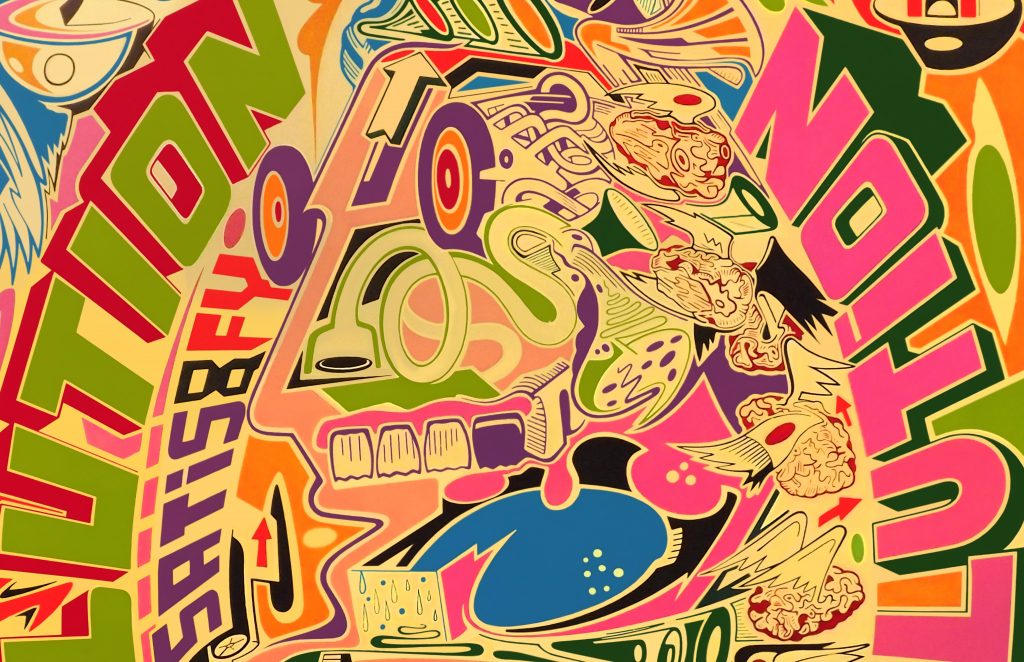 Surfing the Underground | Richard Heckert - Digital America